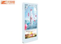 China Advertising Elevator Signage Display for sale