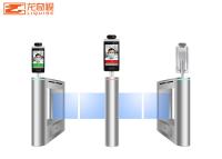 China School Office Building Face Recognition Thermometer Detector System for sale