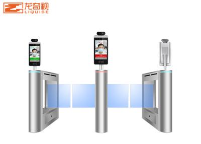 中国 学校事務所の造る顔認識の温度計の探知器システム 販売のため