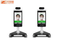 China School Office Building Face Recognition Thermometer Detector System for sale