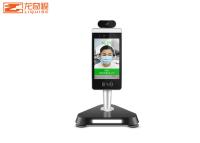 China Body Temperature Measurement Kiosk for sale