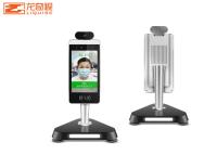 China Body Temperature Measurement Kiosk for sale