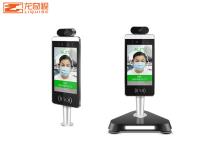 China Body Temperature Measurement Kiosk for sale