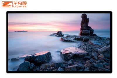 中国 43