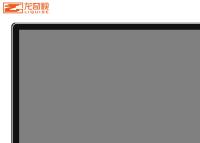 China HD Android Interactive 85 Inch Touch Screen Advertising Display for sale