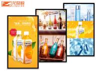 China HD Android Interactive 85 Inch Touch Screen Advertising Display for sale
