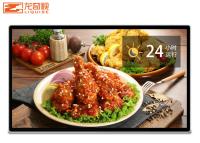 China Industrial Panel Pc Touch Screen for sale