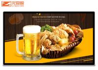 China Industrial Panel Pc Touch Screen for sale