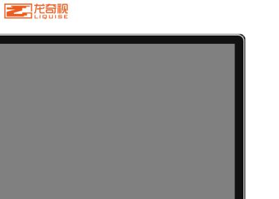 Cina Bordo di pubblicità fissato al muro dell'affissione a cristalli liquidi in vendita