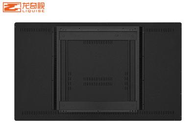 Chine Android 7,1 22 pouces écran tactile capacitif horizontal vertical d'affichage à cristaux liquides de 27 pouces à vendre
