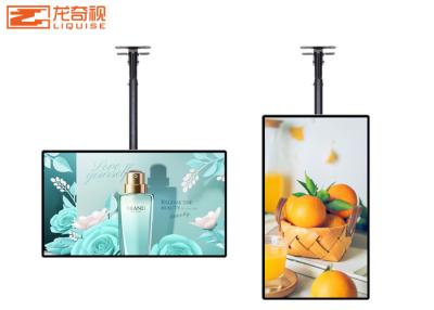 Chine Affichage d'affichage à cristaux liquides de bâti de mur d'ascenseur à vendre