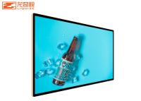 China 85 Inch HD Wall Mounted Advertising Computer Android Touch Screen LCD Display for sale