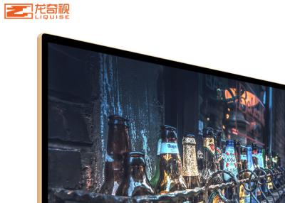 Cina Chiosco dell'esposizione dell'affissione a cristalli liquidi dell'elevatore dello stabile adibito a uffici del tè del latte di propaganda a 22 pollici in vendita