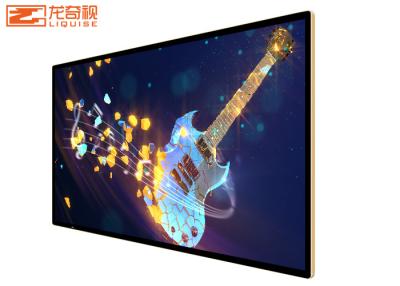 Cina esposizione LCD d'approvvigionamento TV di Hang Touch Screen del latte 1920x1080 del negozio a 32 pollici del tè in vendita