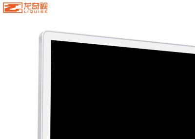 China Slimme Whiteboard voor het Klaslokaalonderwijs Te koop