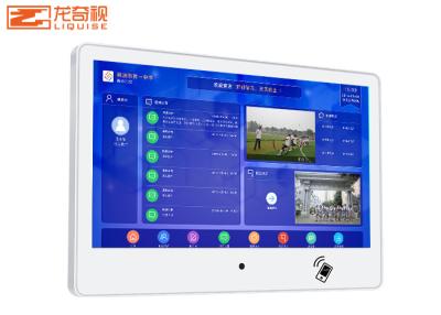 Cina Lavagna educativa online a 18,5 pollici in vendita