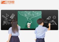 China Interactive Whiteboard Online For Teachers for sale