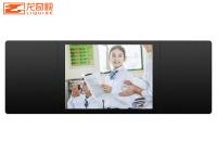 China 65 70 Inch Digital Blackboard For Classroom for sale