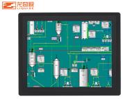 China 10.4 Industrial Touch Screen PC for sale