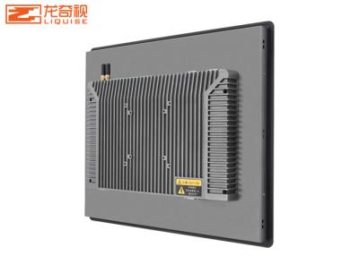 Cina pc del touch screen montato pannello industriale in vendita