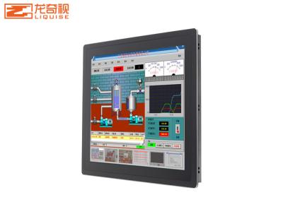 Cina pc del touch screen montato pannello industriale in vendita