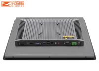 China 1024x768 15inch Capacitance Resistance Touch Screen LCD Display Panel for sale