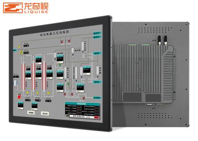 China 13.3 waterdichte Ingebedde Aanrakingscomité PC met het Scherm van de Condensatorweerstand Te koop