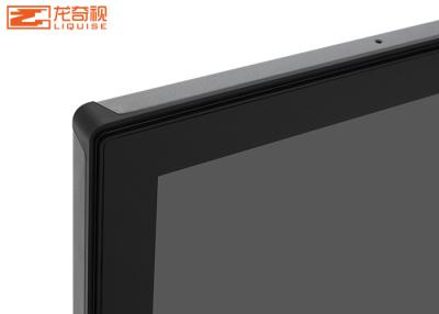 China Cash Resistor Capacitor Embedded Fanless Industrial Touch Panel Pc  Monitor for sale