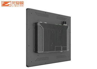 China Cash Resistor Capacitor Embedded Fanless Industrial Touch Panel Pc  Monitor for sale