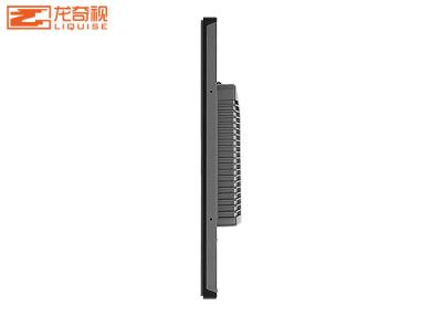 Chine ordinateur incorporé industriel capacitif de 1920x1080 Win7 Android à vendre