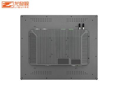 China All In One Android Wall Mounted Embedded Touch Screen Tablet Computer for sale