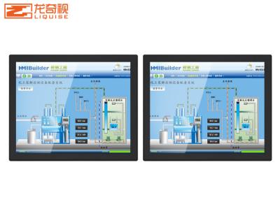 China All In One Android Wall Mounted Embedded Touch Screen Tablet Computer for sale