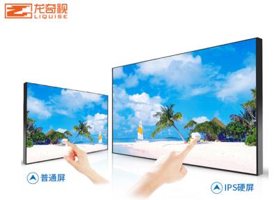 中国 46