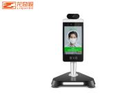 China Intelligent  Electronic Contactless Face Recognition Thermometer Scanner for sale