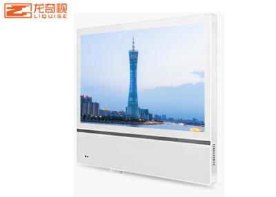 Cina Il verticale a 10,1 pollici a 18,5 pollici ha spaccato il chiosco di pubblicità LCD dell'esposizione in vendita