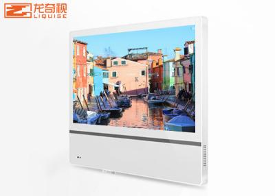 Cina Il verticale a 10,1 pollici a 18,5 pollici ha spaccato il chiosco di pubblicità LCD dell'esposizione in vendita