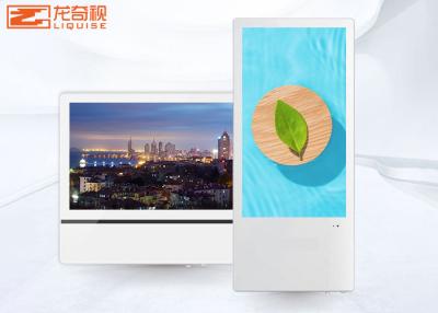 Cina Il verticale a 10,1 pollici a 18,5 pollici ha spaccato il chiosco di pubblicità LCD dell'esposizione in vendita