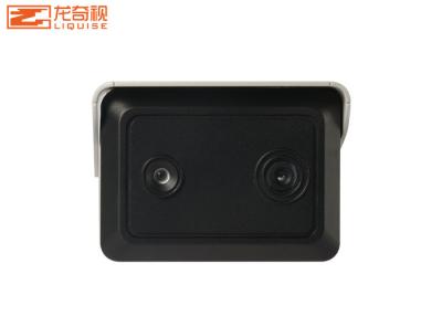 中国 熱の検出のための住宅の温度の測定のカメラ 販売のため
