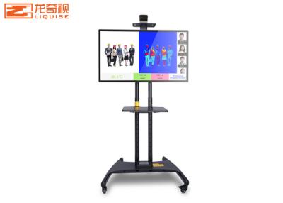 中国 熱の検出のための住宅の温度の測定のカメラ 販売のため