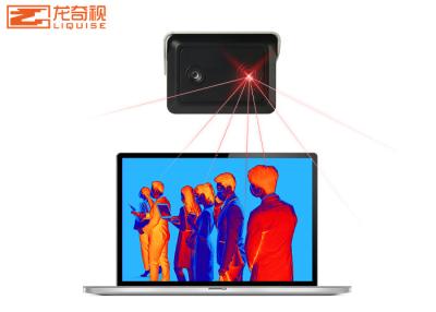 中国 2s赤外線赤外線画像の温度の測定のカメラ 販売のため