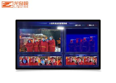 中国 ドアの温度の測定のカメラの赤外線画像の温度計 販売のため