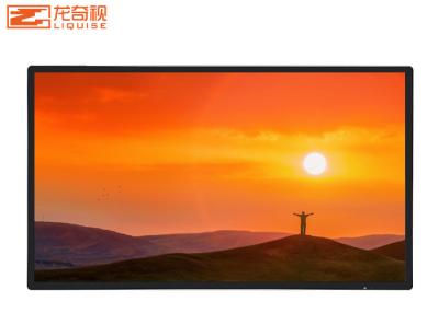 Cina Esposizione LCD fissata al muro a 65 pollici a 50 pollici 350cd/M2 per la pubblicità in vendita