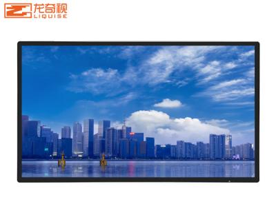 Cina Esposizione LCD fissata al muro a 43 pollici del manifesto di HD ultra sottile in vendita