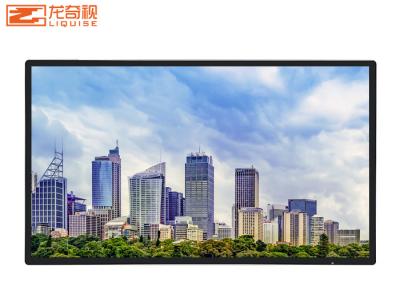 Cina Esposizione LCD fissata al muro a 43 pollici del manifesto di HD ultra sottile in vendita