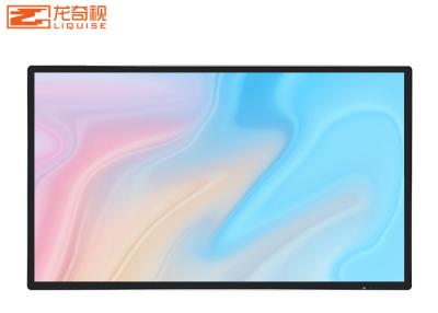 Cina la pubblicità del negozio del tè del latte 55inch controlla fissato al muro LCD in vendita