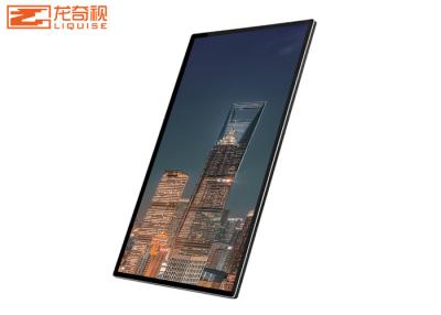 Cina A 50 pollici a 43 pollici del monitor verticale dell'affissione a cristalli liquidi del negozio 350cd/M2 del tè del latte in vendita