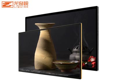 Cina touch screen del supporto della parete di 1920*1080 350cd/M2 per il negozio del tè del latte in vendita