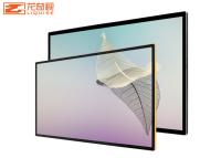 China 32 43 55 Inch Android 7.1 Wall Mount LCD Screen For Elevator for sale