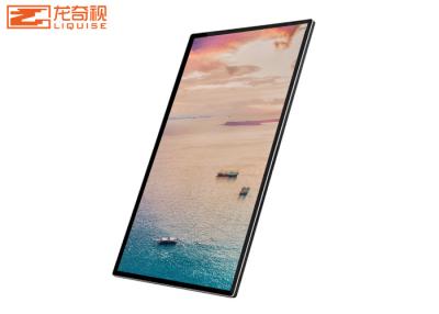 Cina 85inch che annuncia la parete LCD dello schermo 350cd/M2 per il negozio del tè del latte in vendita