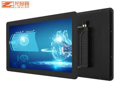 Cina touch screen fissato al muro capacitivo 450nit di 32Inch 75Inch in vendita